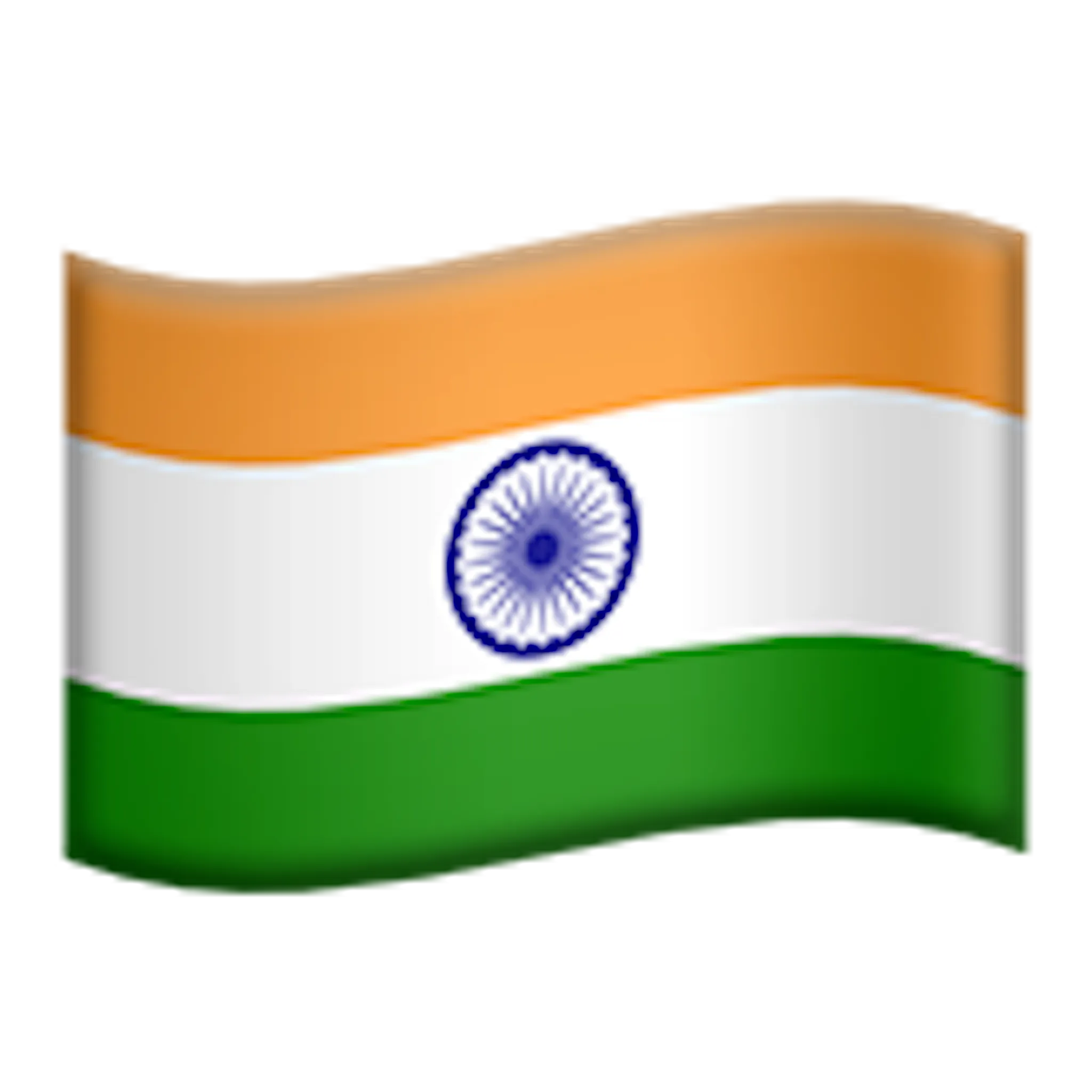 Flag Emoji India At Betty Fitzpatrick Blog Flag Emoji India At Betty Fitzpatrick Blog